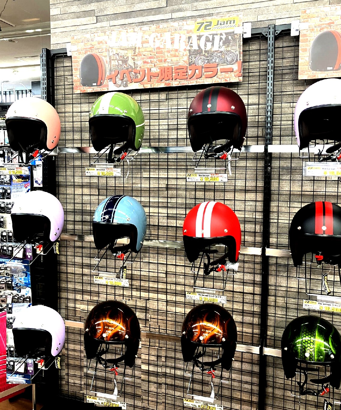 72JAMポップアップストア開催！！ | ジェットヘルメット | 72JAM ジャムテックジャパン